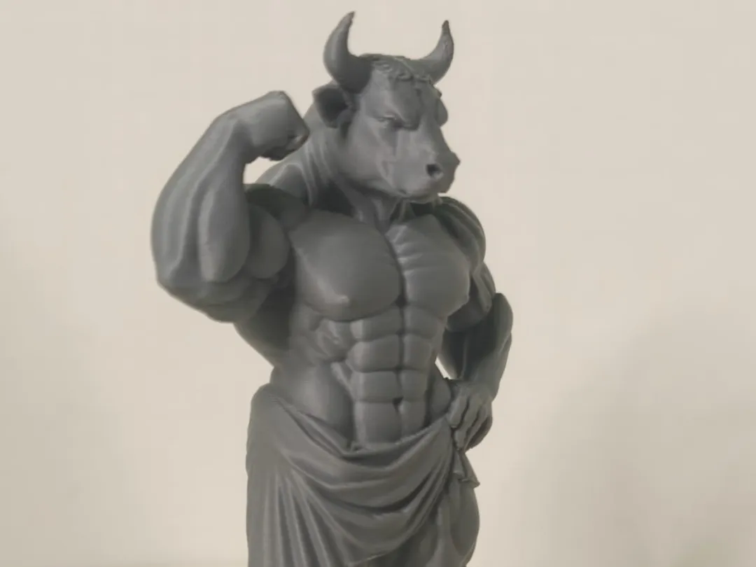 Greek Bull - Free 3D Print Model - MakerWorld