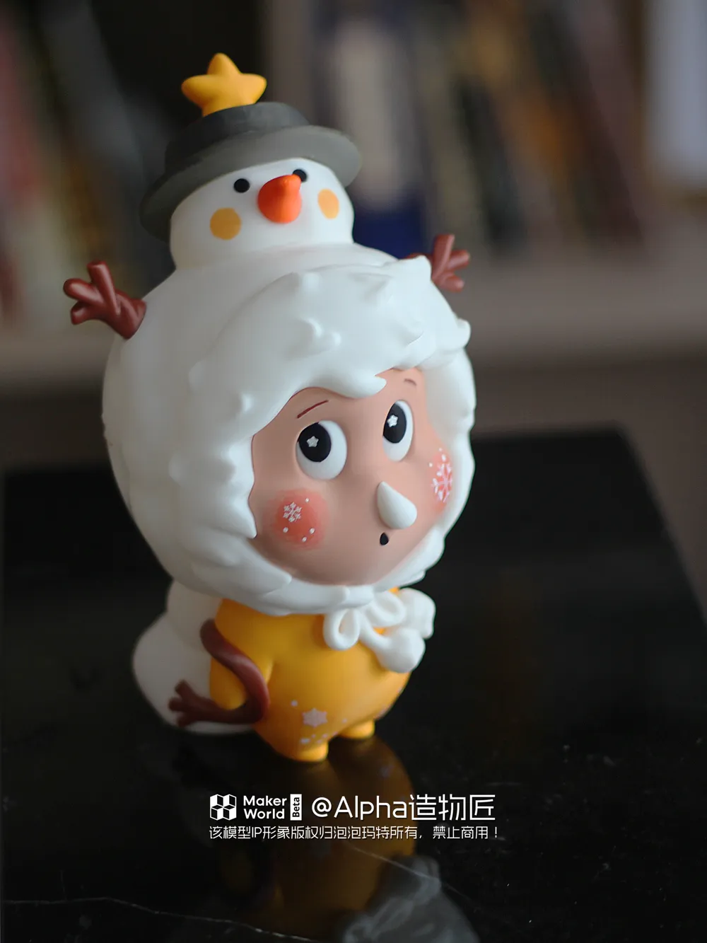 Star-man - Snowman Friend - Snotty Baby - Fully Segmented Figure ...