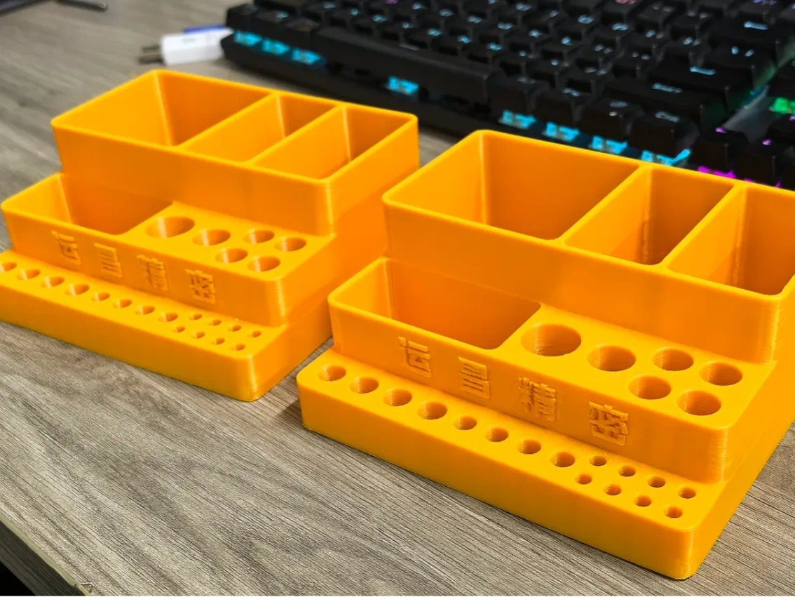 Cutting Tools and Small Gadgets Storage Box by user_2221863175 - MakerWorld