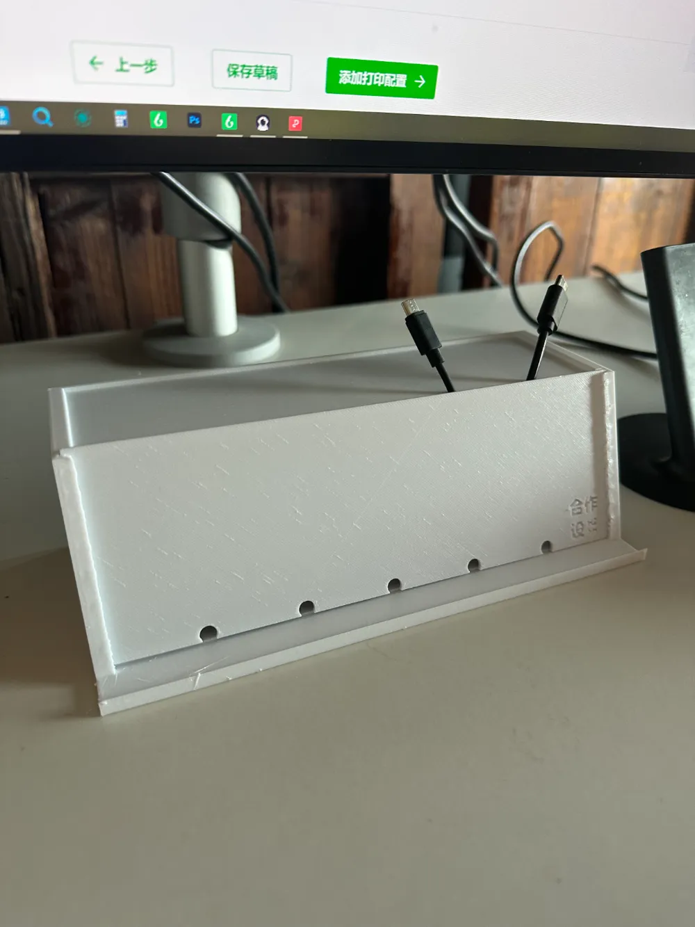 Docking Station Organizer, Desk Cable Management Tool, Phone Stand by ...