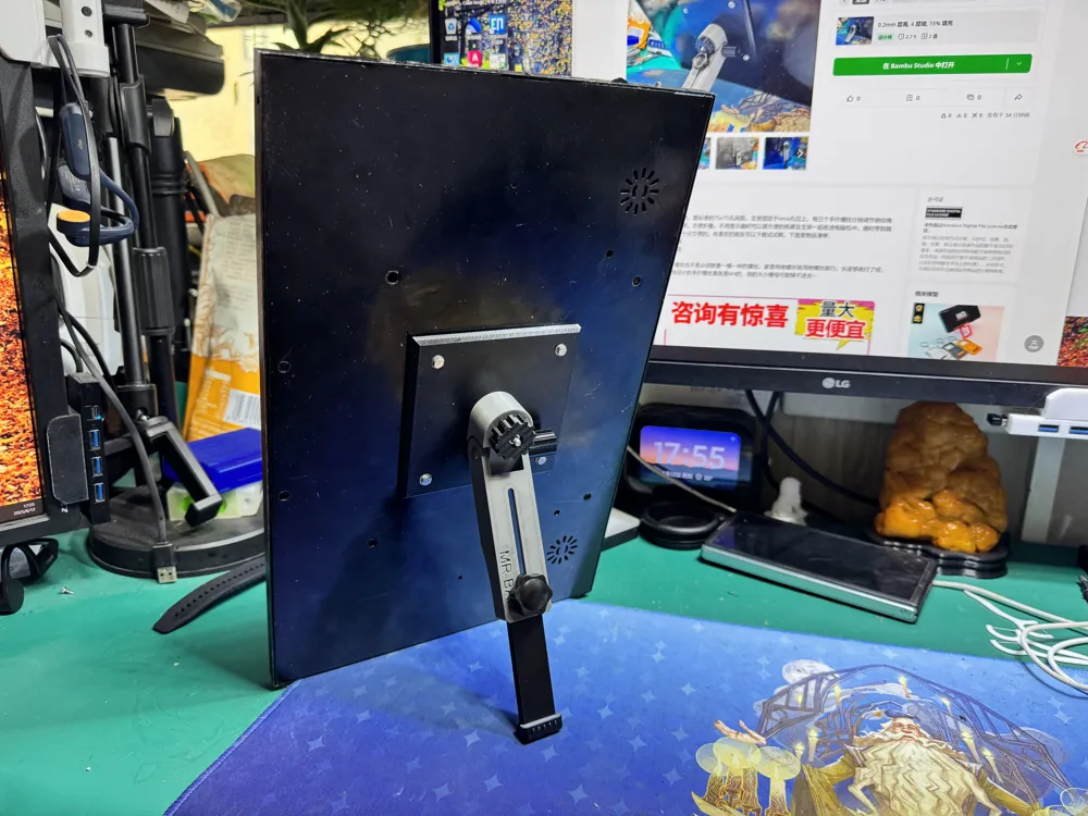 Portable monitor stand, foldable, adjustable angle, landscape and ...