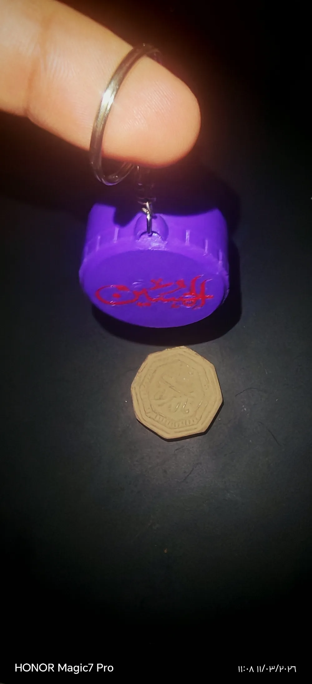 Turbah karbala Box (Keychain). - Free 3D Print Model - MakerWorld