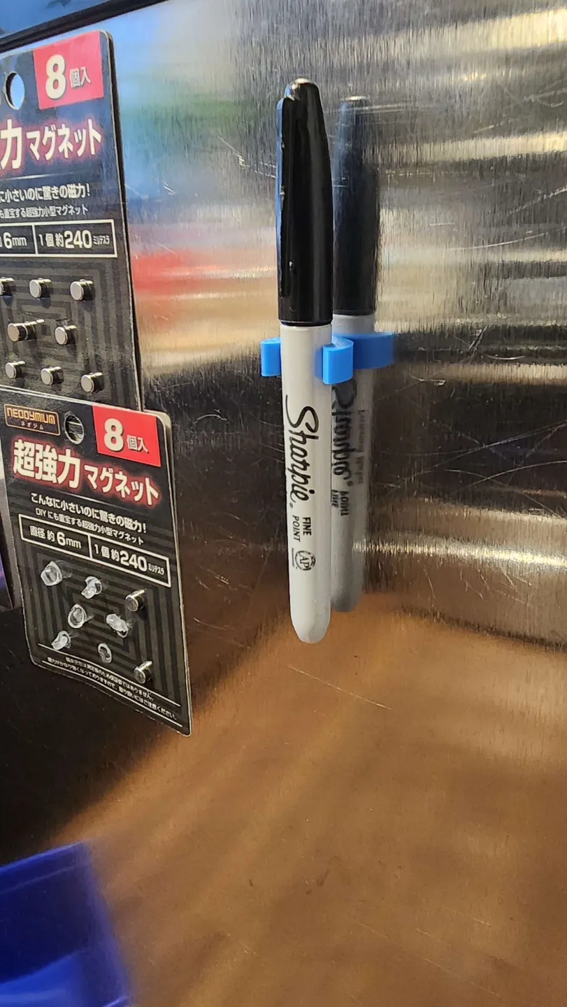 Magnetic Sharpie Holder by FabricatingDragons - MakerWorld