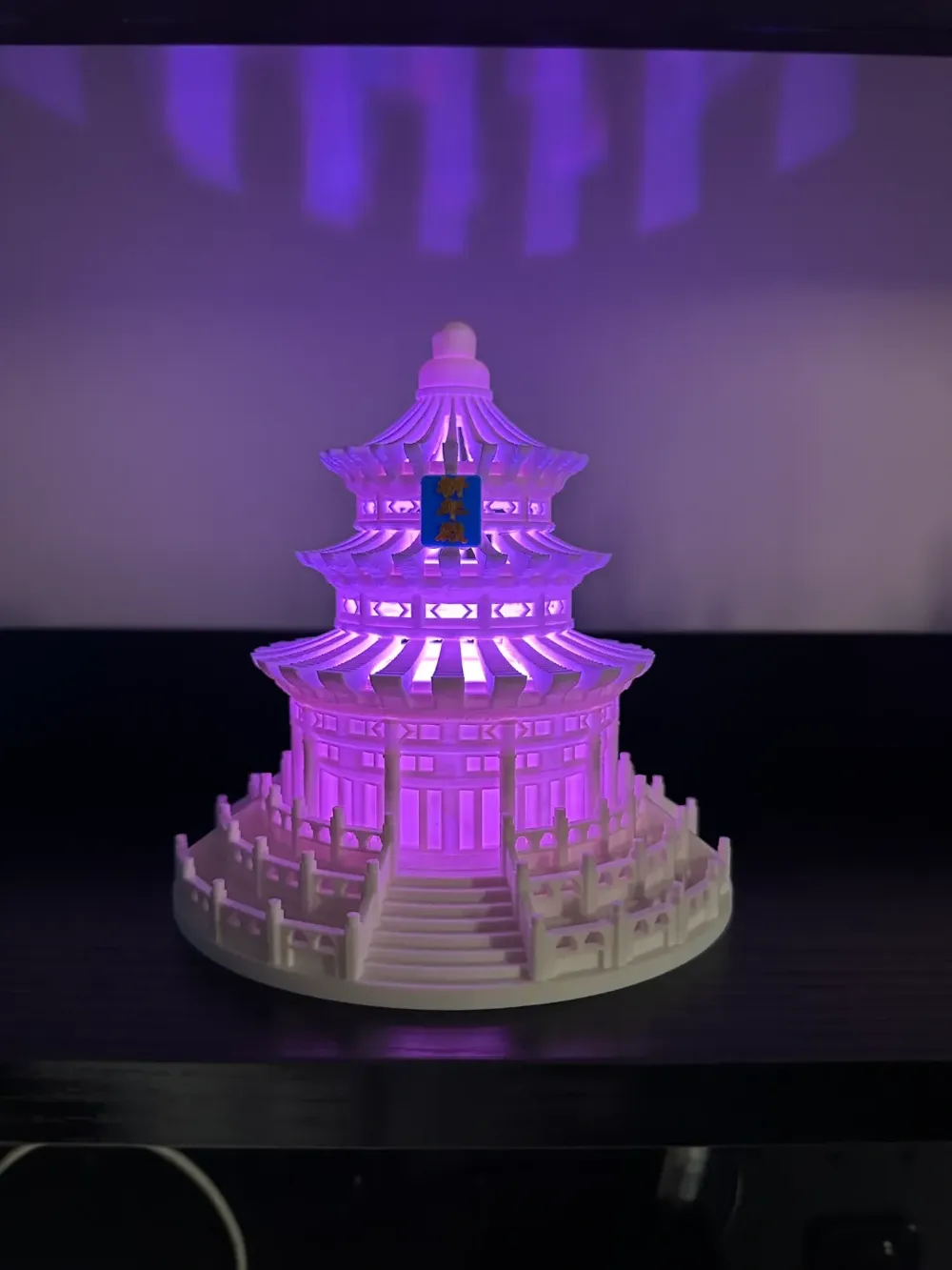 Tian Tan Prayer Hall Seven-Color Table Lamp (Cordless), Ornament ...