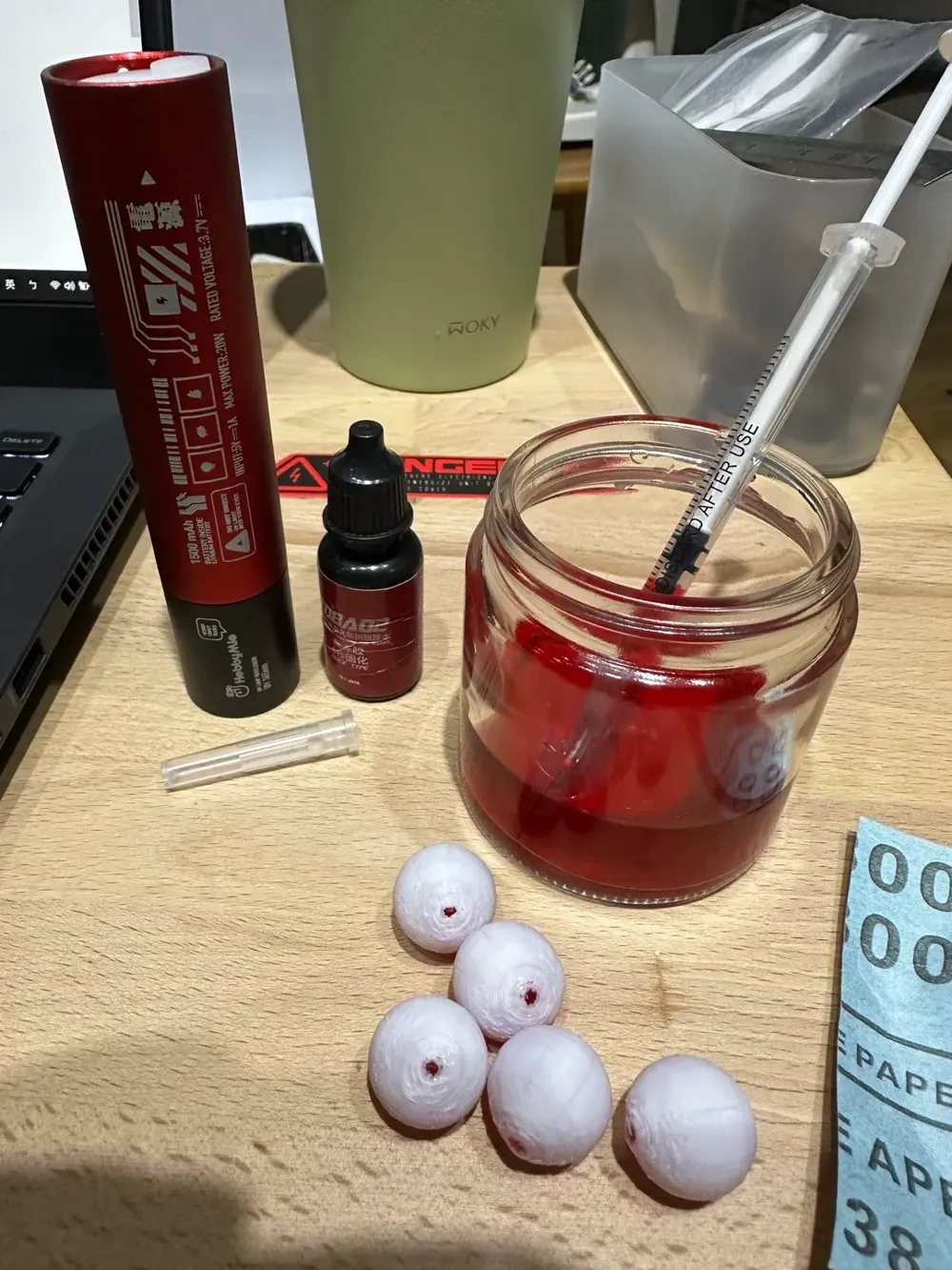 17mm Fillable paintball by s5862140 - MakerWorld