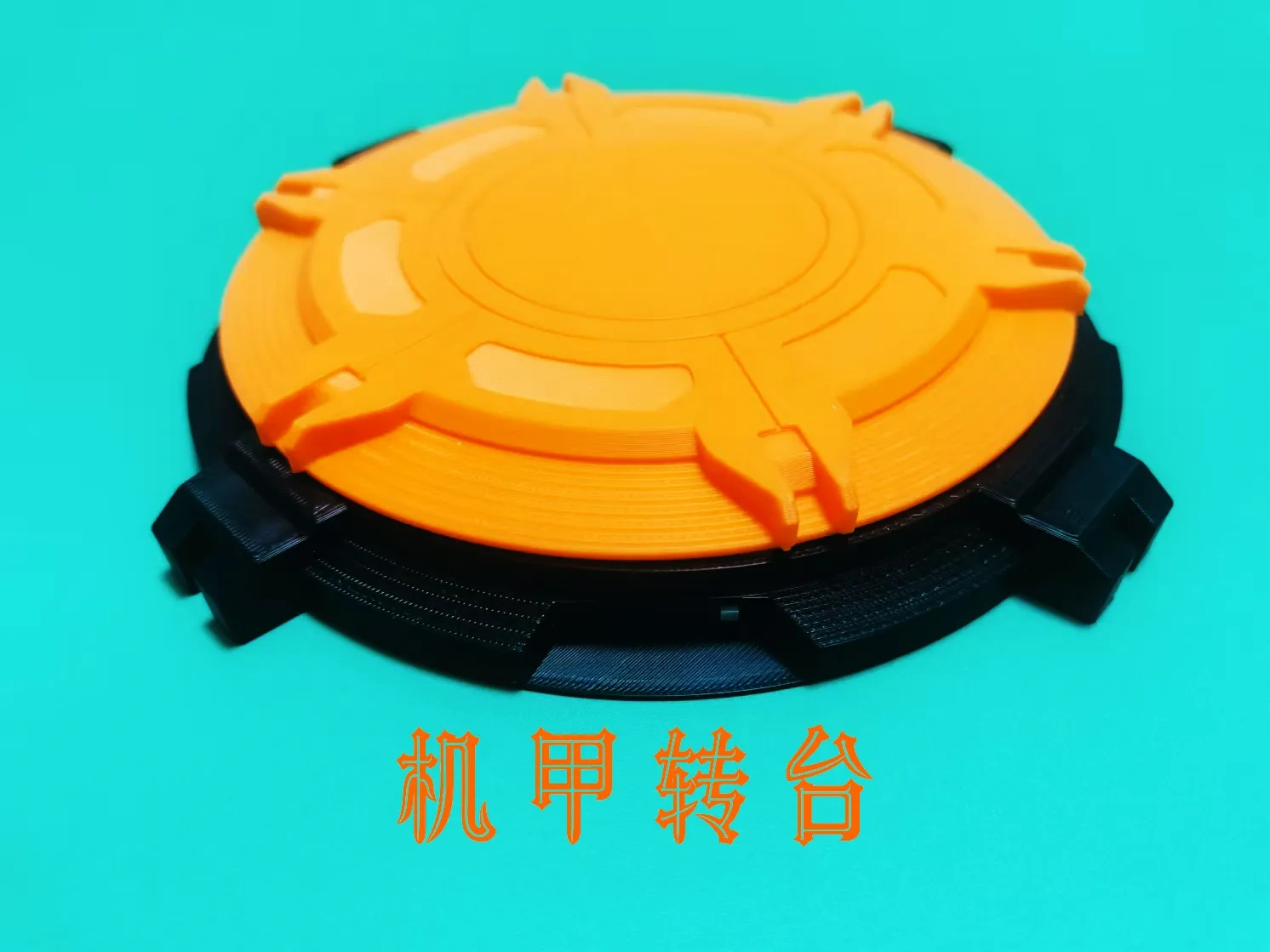 Mech Style Display Turntable - K013 Kit Modification by 创梦空间 - MakerWorld