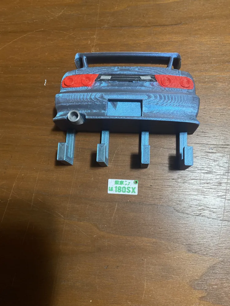 Nissan 240sx wall key hanger by Eric36 MakerWorld: Download Free 3D Models