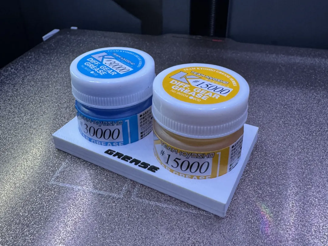 Kyosho Gear Grease Holder - Free 3D Print Model - MakerWorld