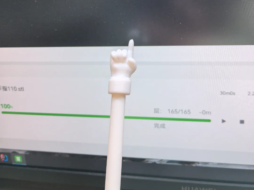 Finger Pointer Stick - Pointing Stick (Infinitely Extendable, Shortest ...