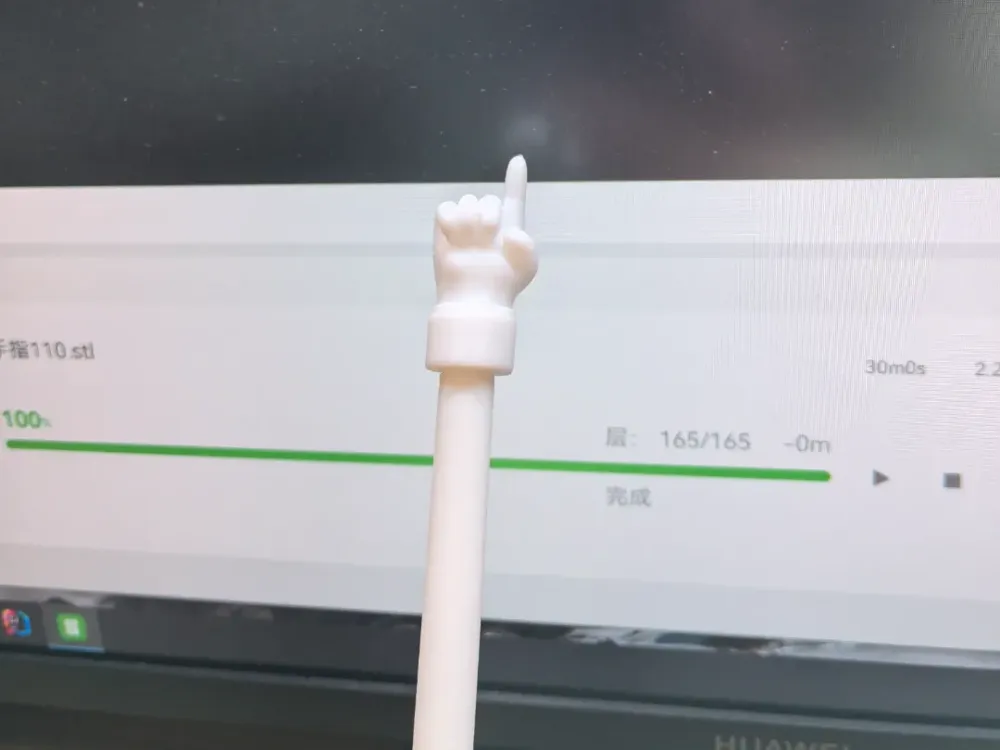 Finger Pointer Stick - Pointing Stick (Infinitely Extendable, Shortest ...