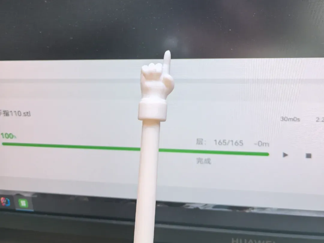 Finger Pointer Stick - Pointing Stick (Infinitely Extendable, Shortest ...
