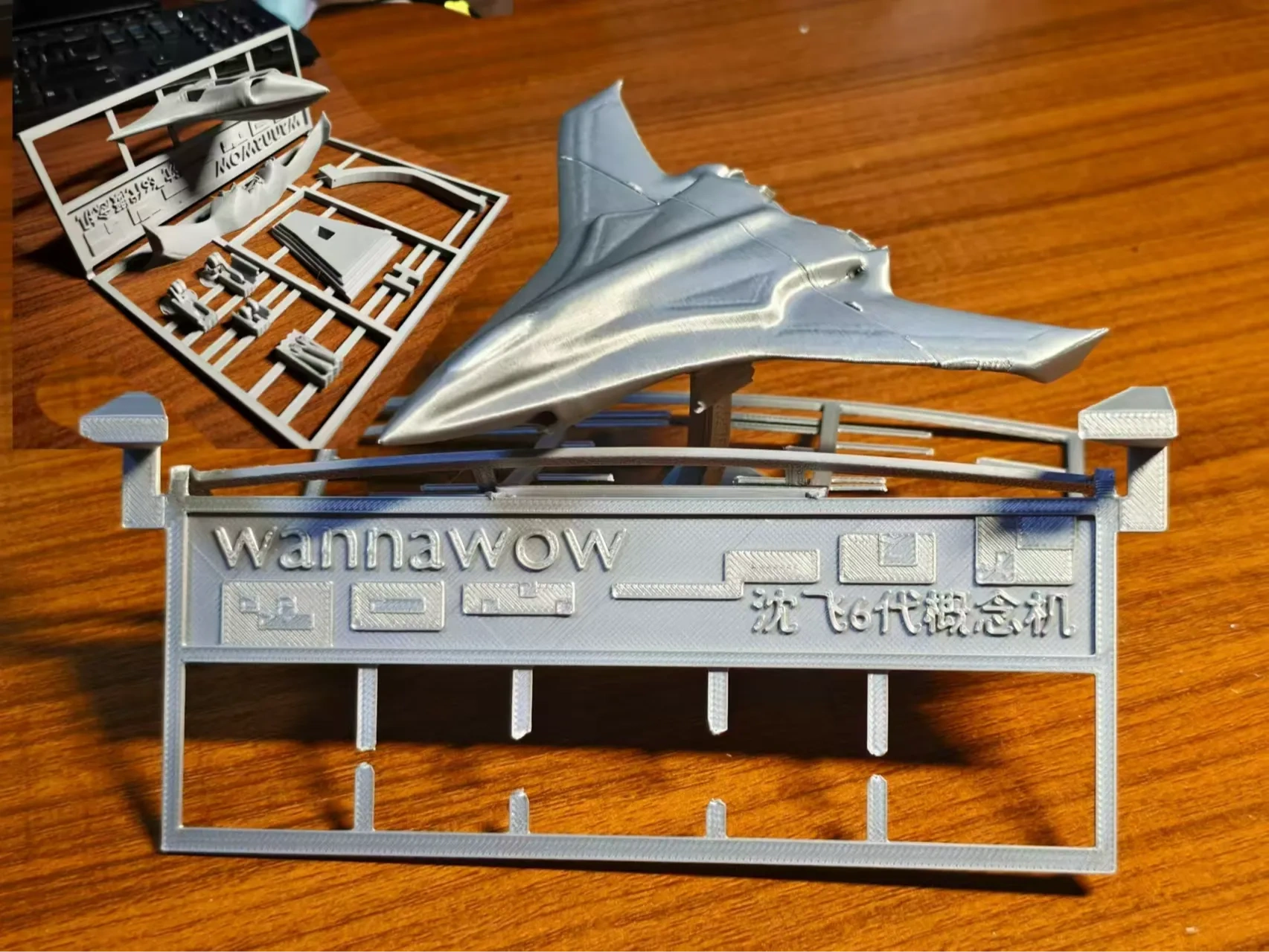 Shenfei 6th Generation Concept Aircraft (Foldable Kit Card) by wannawow ...