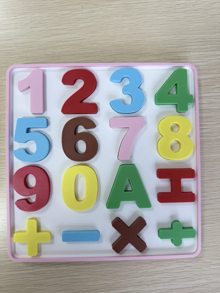 Early education number puzzle - Free 3D Print Model - MakerWorld