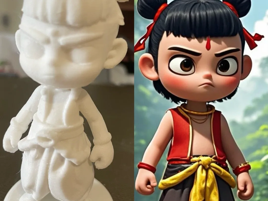 Nezha by user_1199453652 MakerWorld: Download Free 3D Models