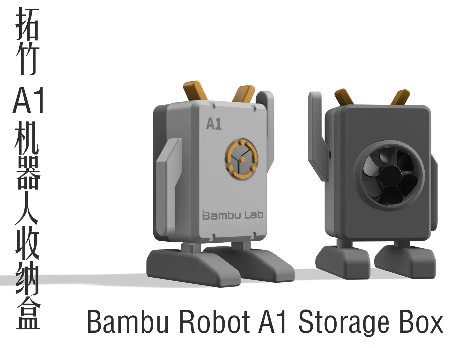 Bambu A1 Robot Organizer, No AMS Required by WannaRun - MakerWorld