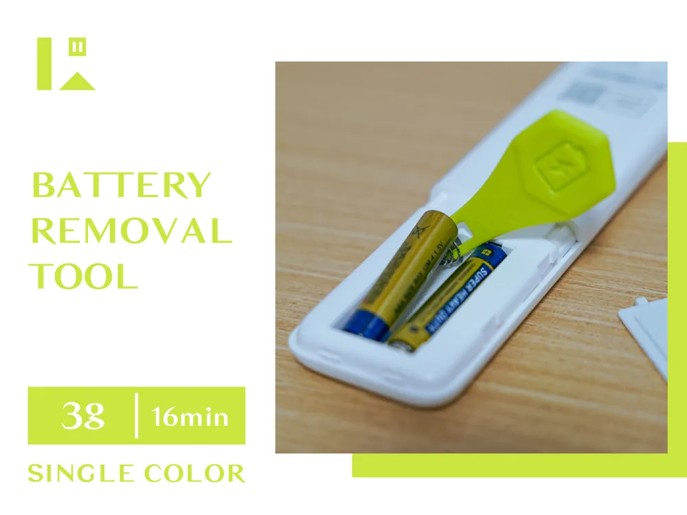 AAA Battery Removal Tool by L² - MakerWorld