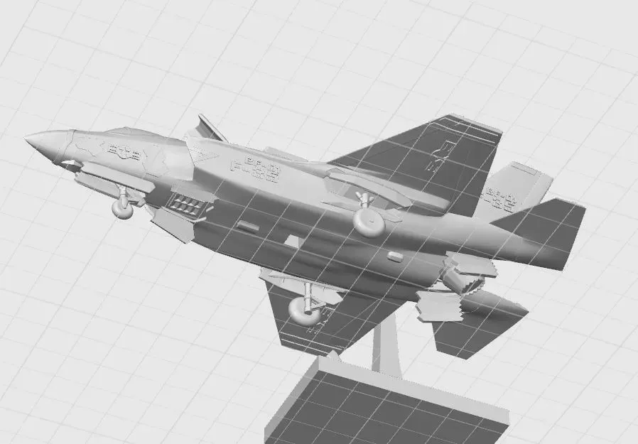 F-35B Vertical Take-Off and Landing, Ultra-Detailed Collector's Edition ...