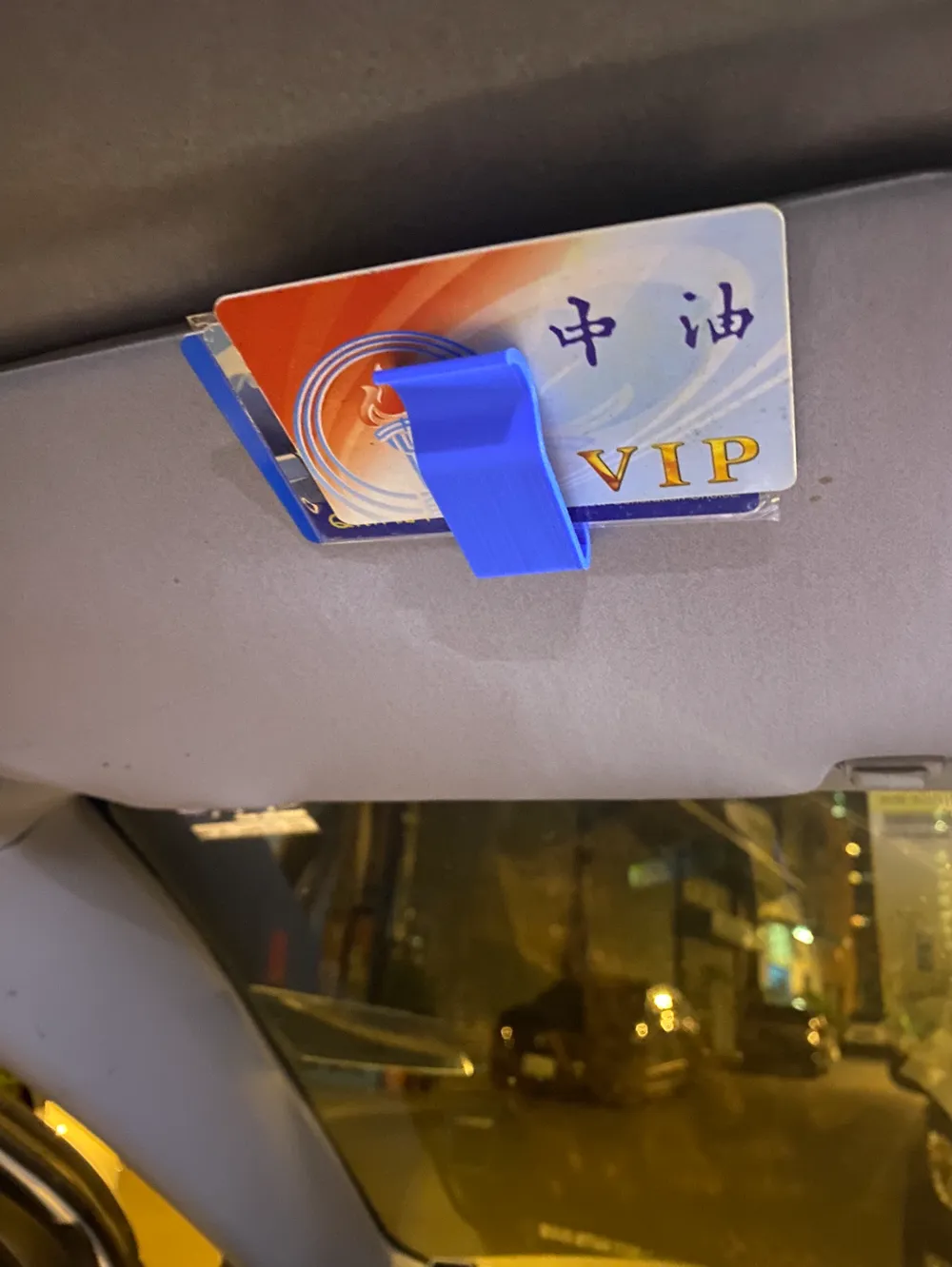 Car sun visor ticket holder by Dino J - MakerWorld