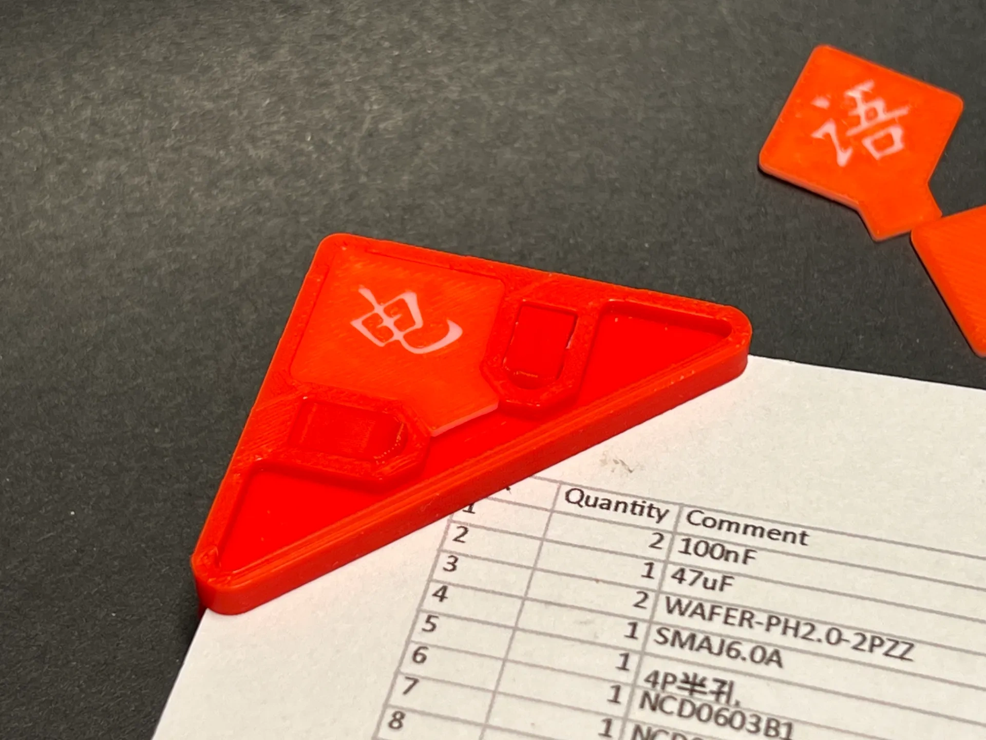 Second Generation Upgrade Paper Clip, Test Paper Clip, Document Clip ...