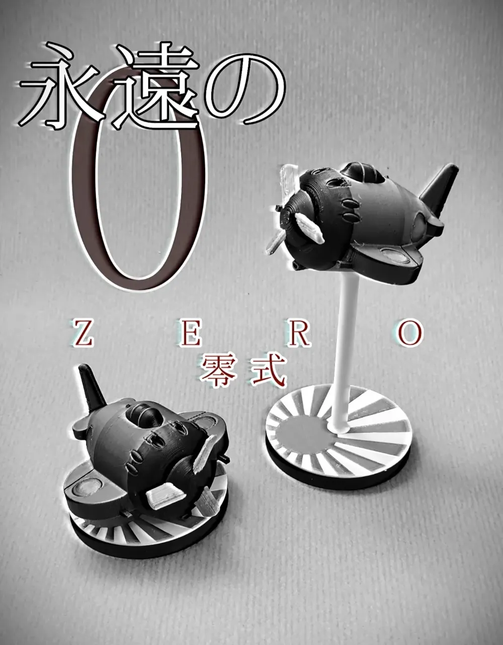 Zero Fighter A6M by Miz TW - MakerWorld