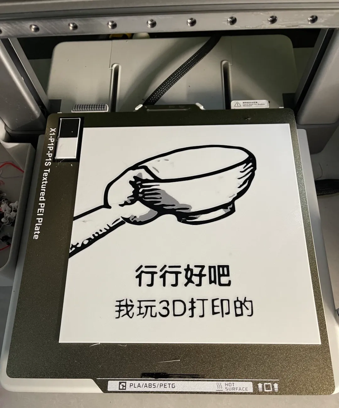 [Para iniciantes] Memes para amantes da impressão 3D - Obras-primas ...