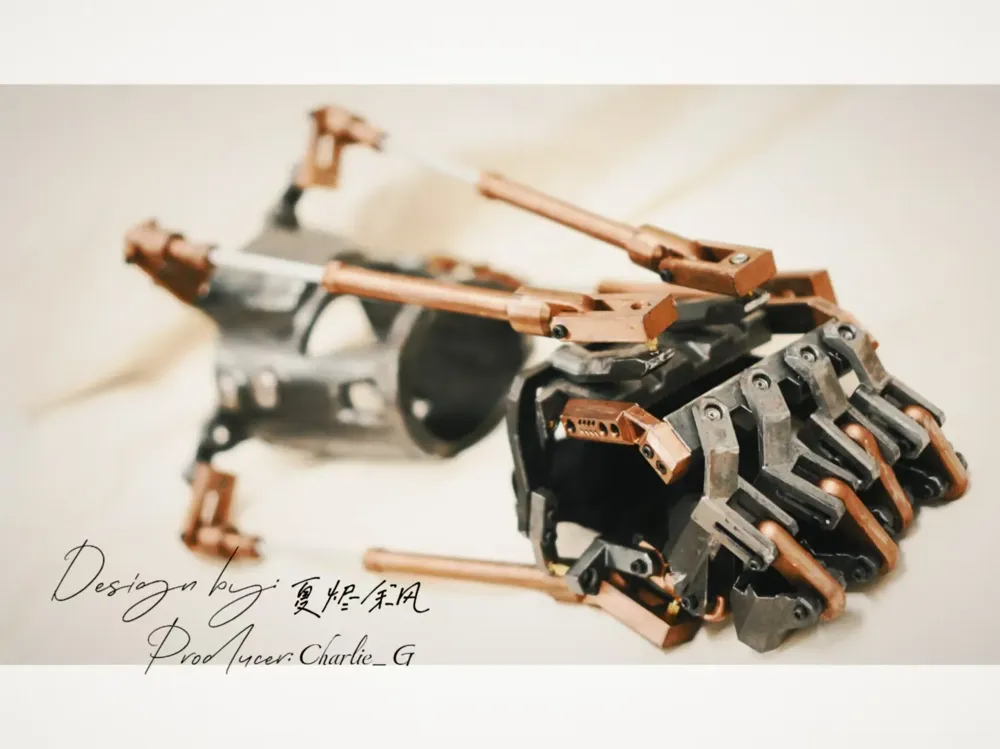 Exoskeleton Arm Armor Generation 1 (Prototype, Structural Verification ...