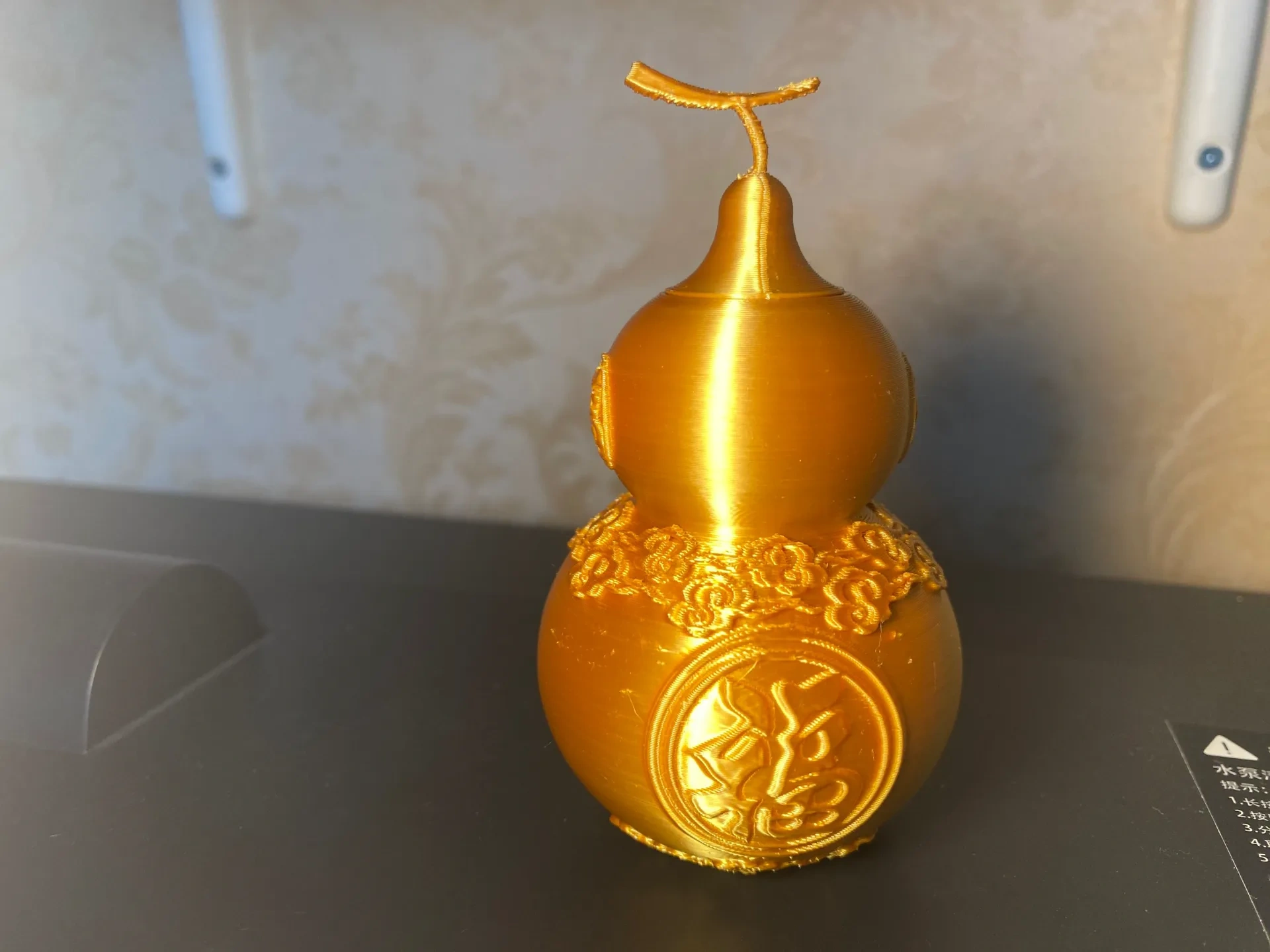 Purple Gold Gourd Gourd Monkey King's Treasure by 卡卡 - MakerWorld