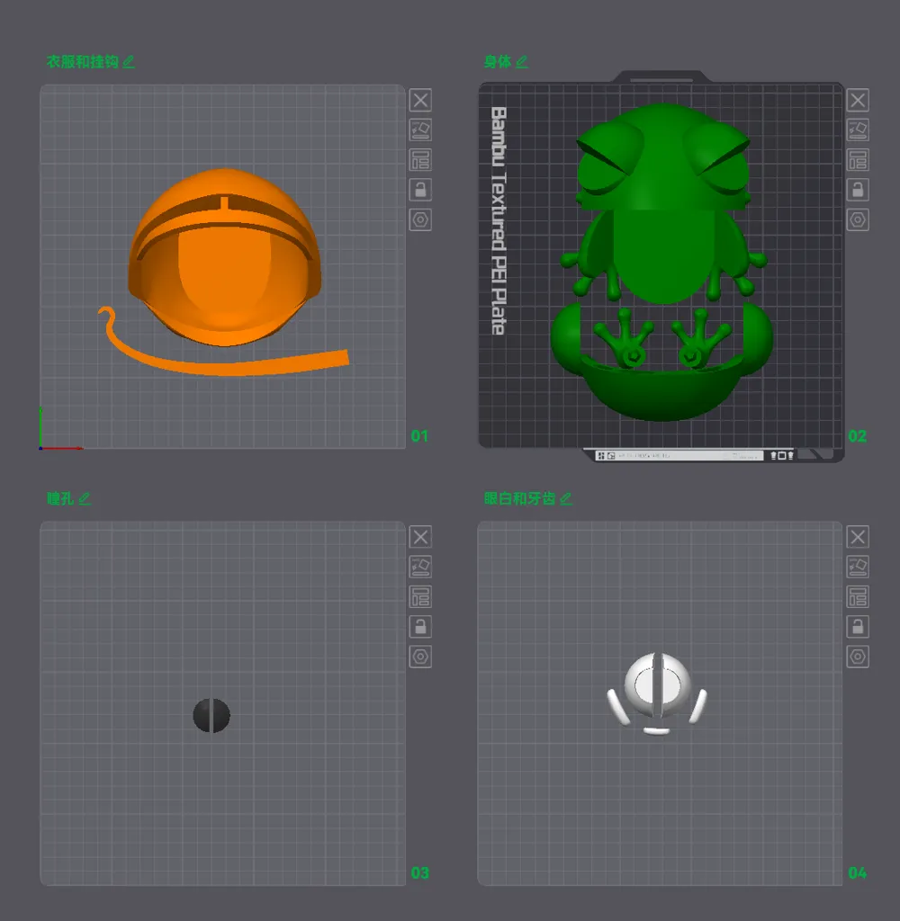 Cute Frog Storage Box Organizer called "Kusari Frog" by KK - MakerWorld