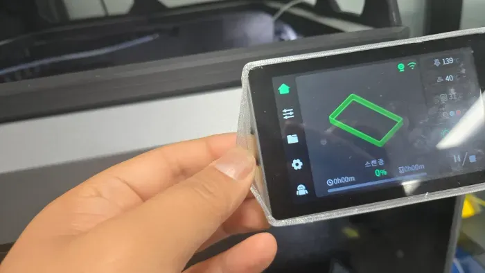 K2 Plus LCD Display TPU Cover - Free 3D Print Model - MakerWorld