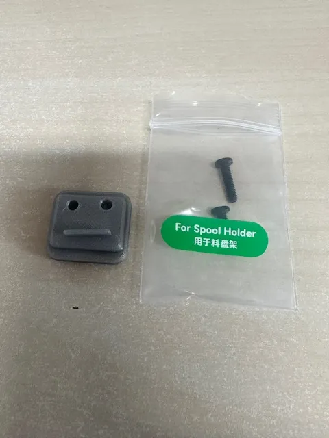 H2D/H2S/H2C spool holder mounting base - Free 3D Print Model - MakerWorld