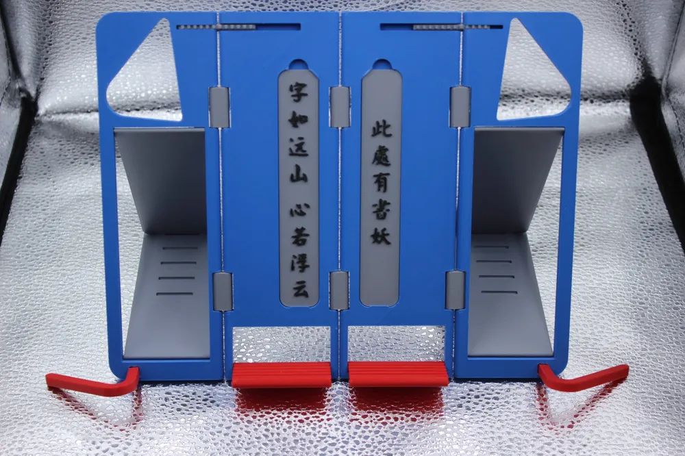 Ultra-Portable All-Purpose Reading Stand (Updated A1 mini Full-Size ...