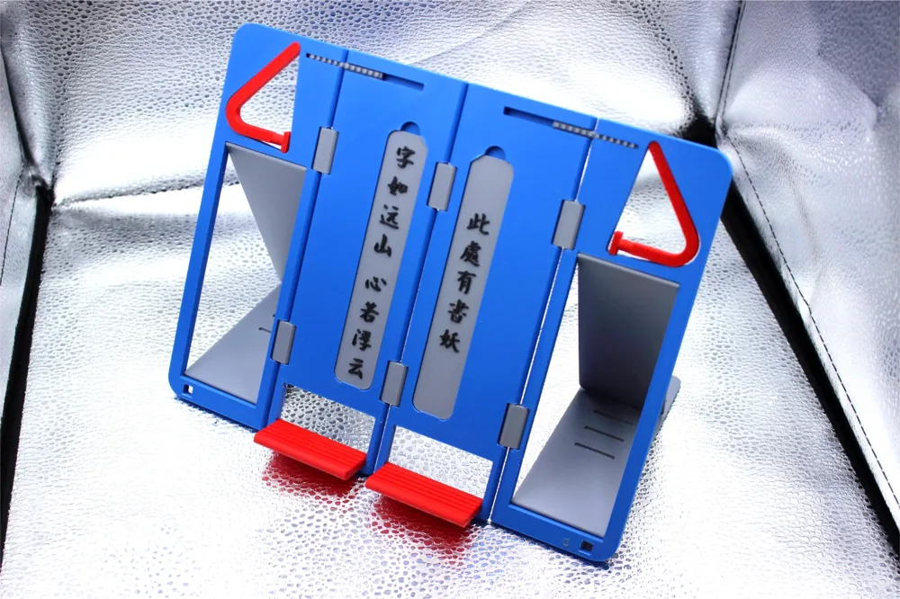 Ultra-Portable All-Purpose Reading Stand (Updated A1 mini Full-Size ...
