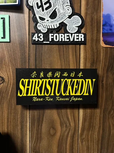 shirtstuckedin na is best slap sticker lightbox by tropicgtiturbo ...