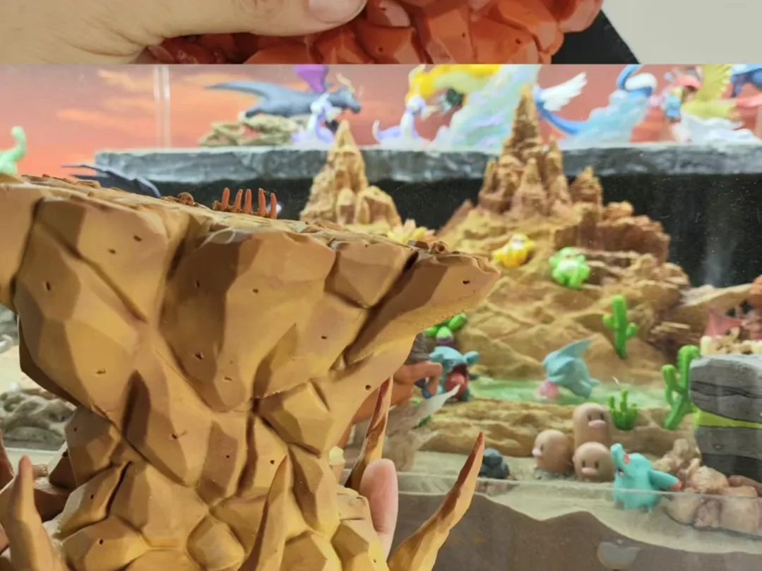 Rocky Platform by pokemon player - MakerWorld