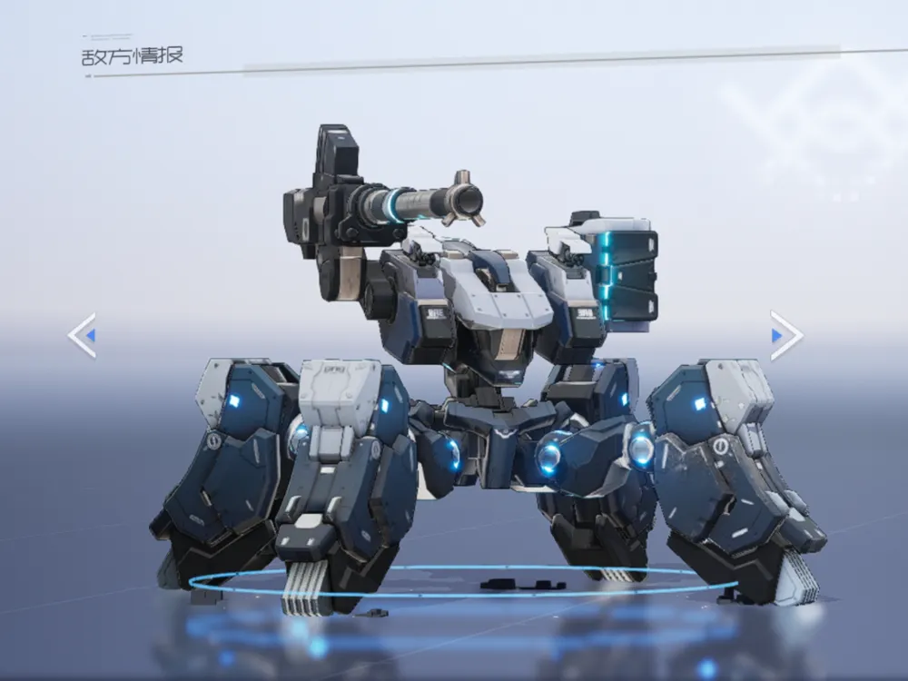 Snowbreak Contingency Zone Type II Verification Mech by sbeam ...