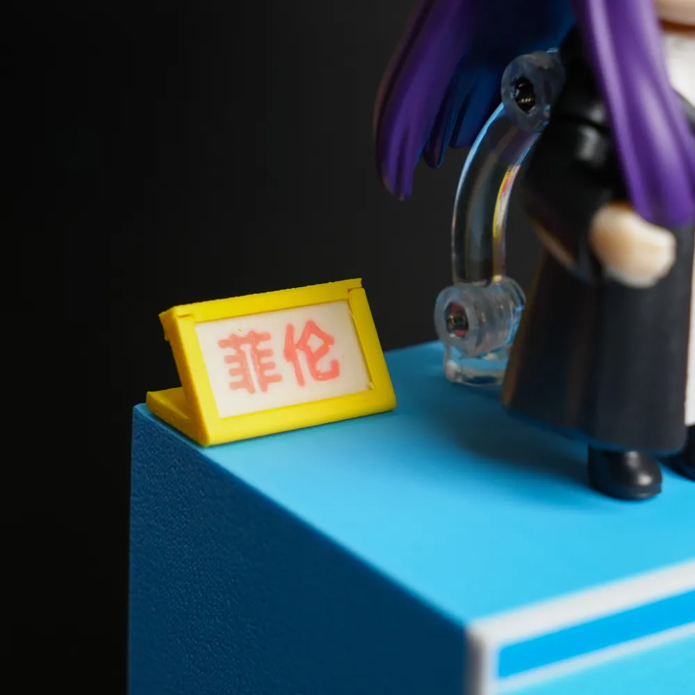 Ultimate Nendoroid Accessories Storage and Display Case 2.0 - Free 3D ...
