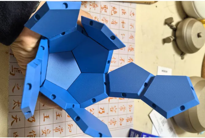 Foldable Dodecahedron 2025 Calendar by Luban Daddy MakerWorld: Download ...