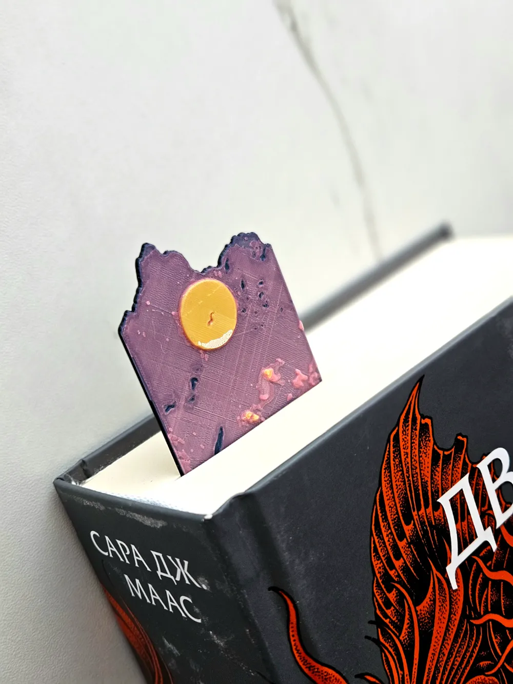 Depths of Reflection - Bookmarks set of Two - Free 3D Print Model - MakerWorld