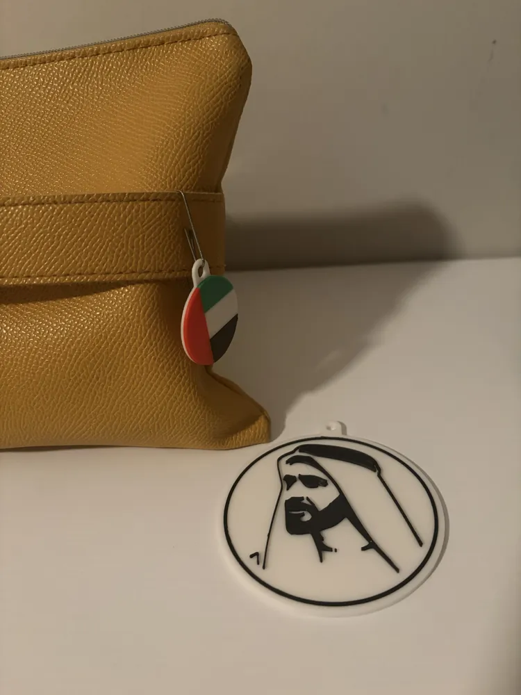 sheikh zayed UAE - Free 3D Print Model - MakerWorld