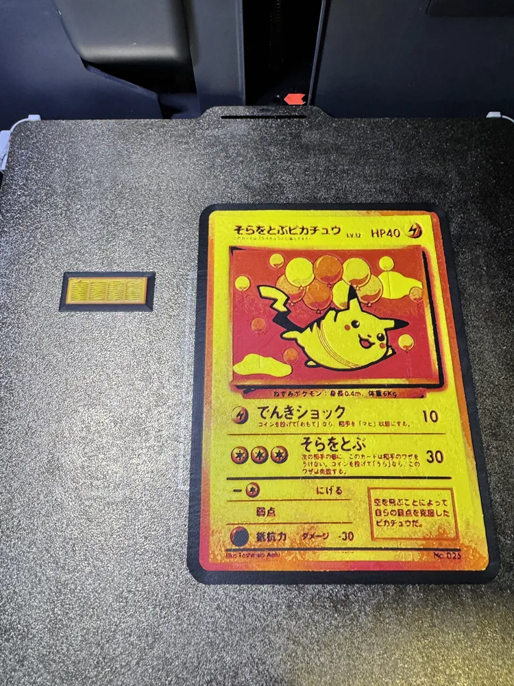 Flying Pikachu Display Card - Free 3D Print Model - MakerWorld