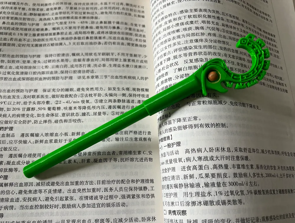 Boundary Beast Scepter Ballpoint Pen by XIdea - MakerWorld