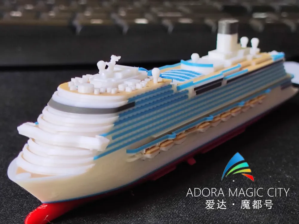 Adora Magic City 1:2000 - Free 3D Print Model - MakerWorld