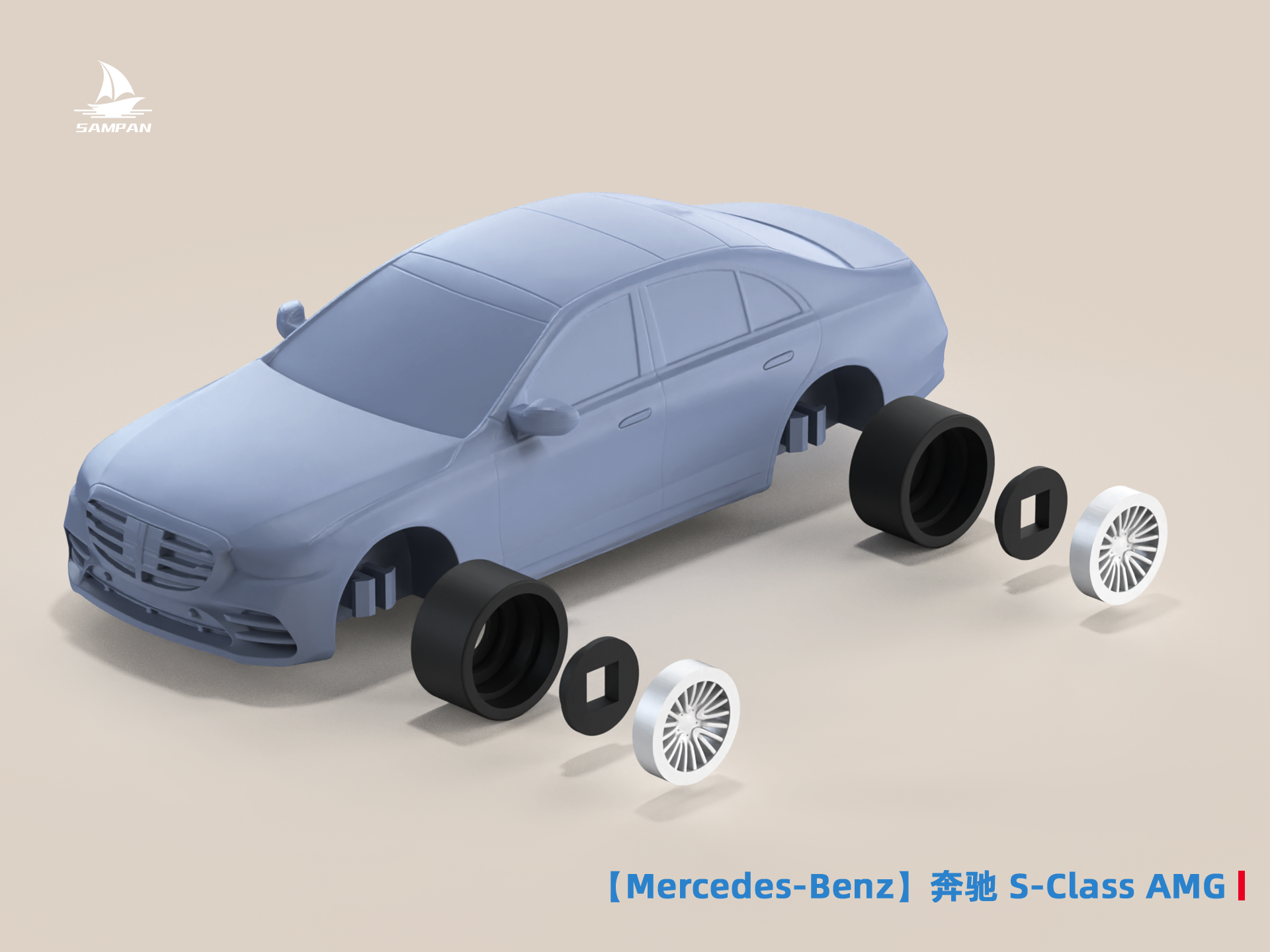 【Mercedes-Benz】Mercedes-Benz S-Class AMG 1:64 Scale Unpainted Model by ...