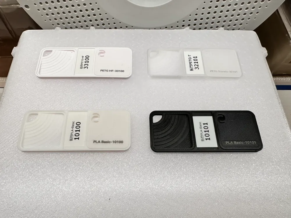 Printing your own filament swatches and comparing them to official ...