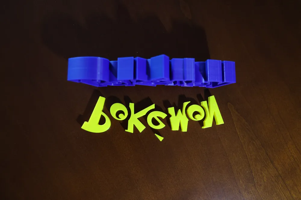 Pokemon Logo Inlay by shadercraft - MakerWorld