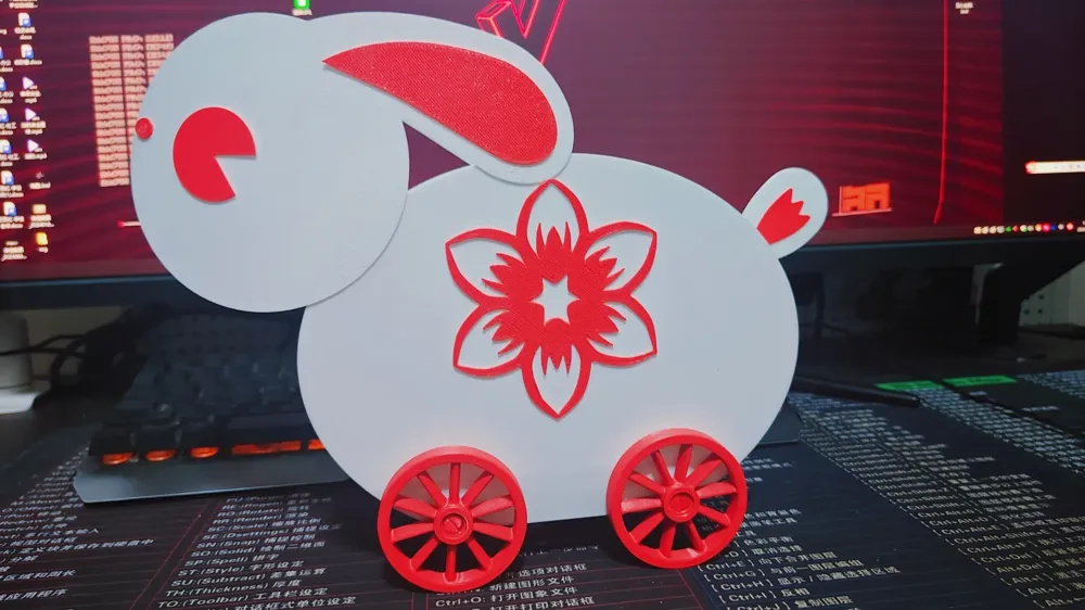 Mid-Autumn Festival Chinese Traditional Pull Rabbit Lantern (Chinese ...