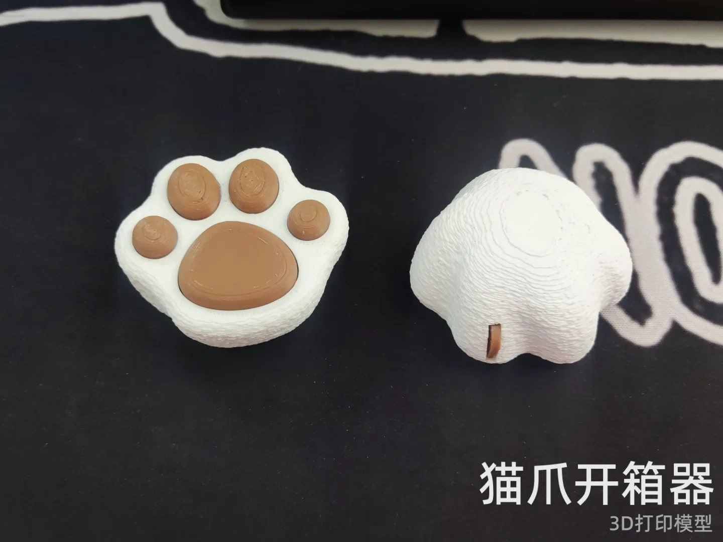 Cat Paw Box Opener by 会跑的泡泡 - MakerWorld