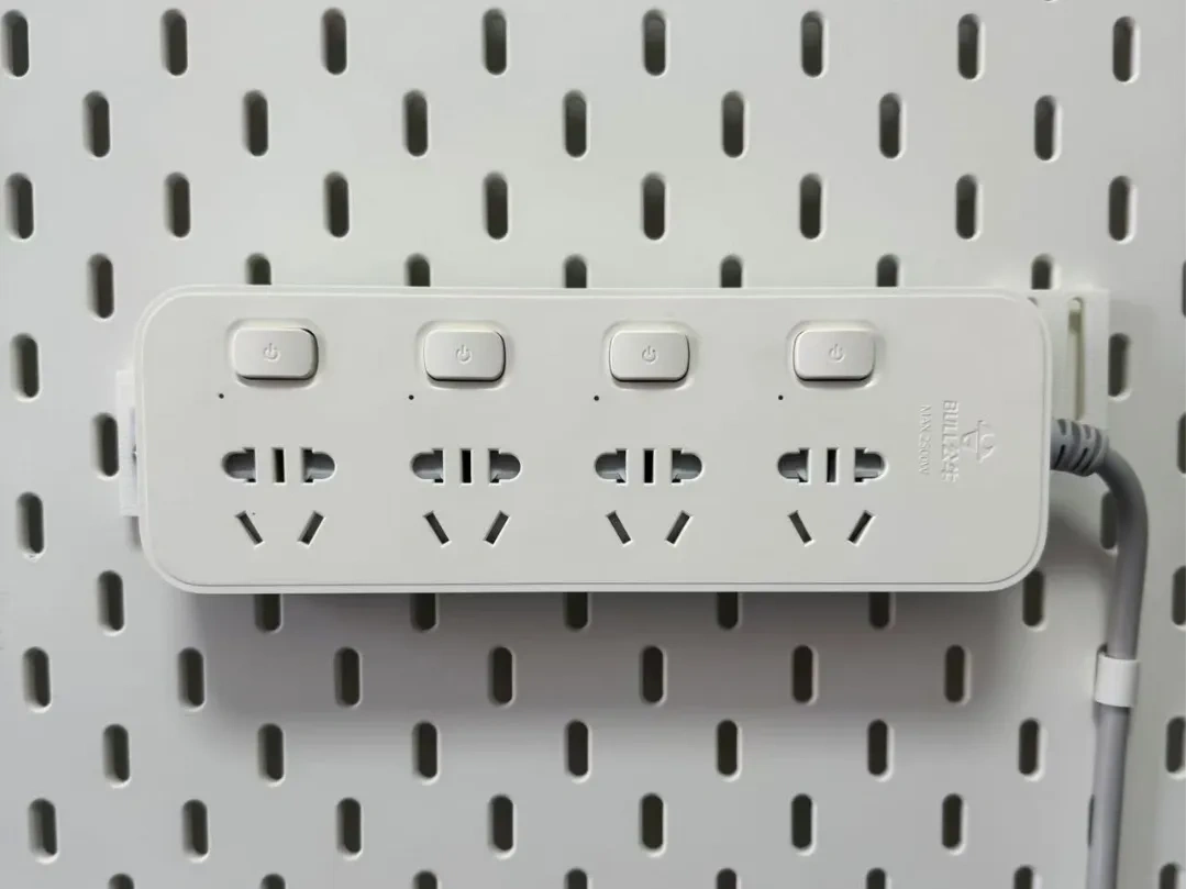 IKEA Pegboard Power Strip Mount by Combo - MakerWorld