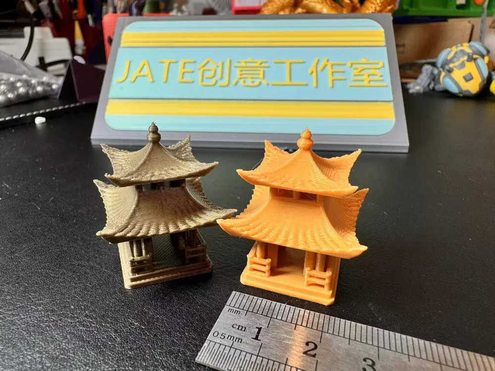 Mini Assembled Pavilion (Tile Design Version) by JATE Design Studio ...