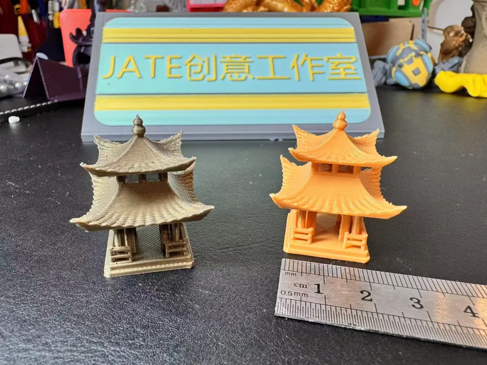 Mini Assembled Pavilion (Tile Design Version) by JATE Design Studio ...